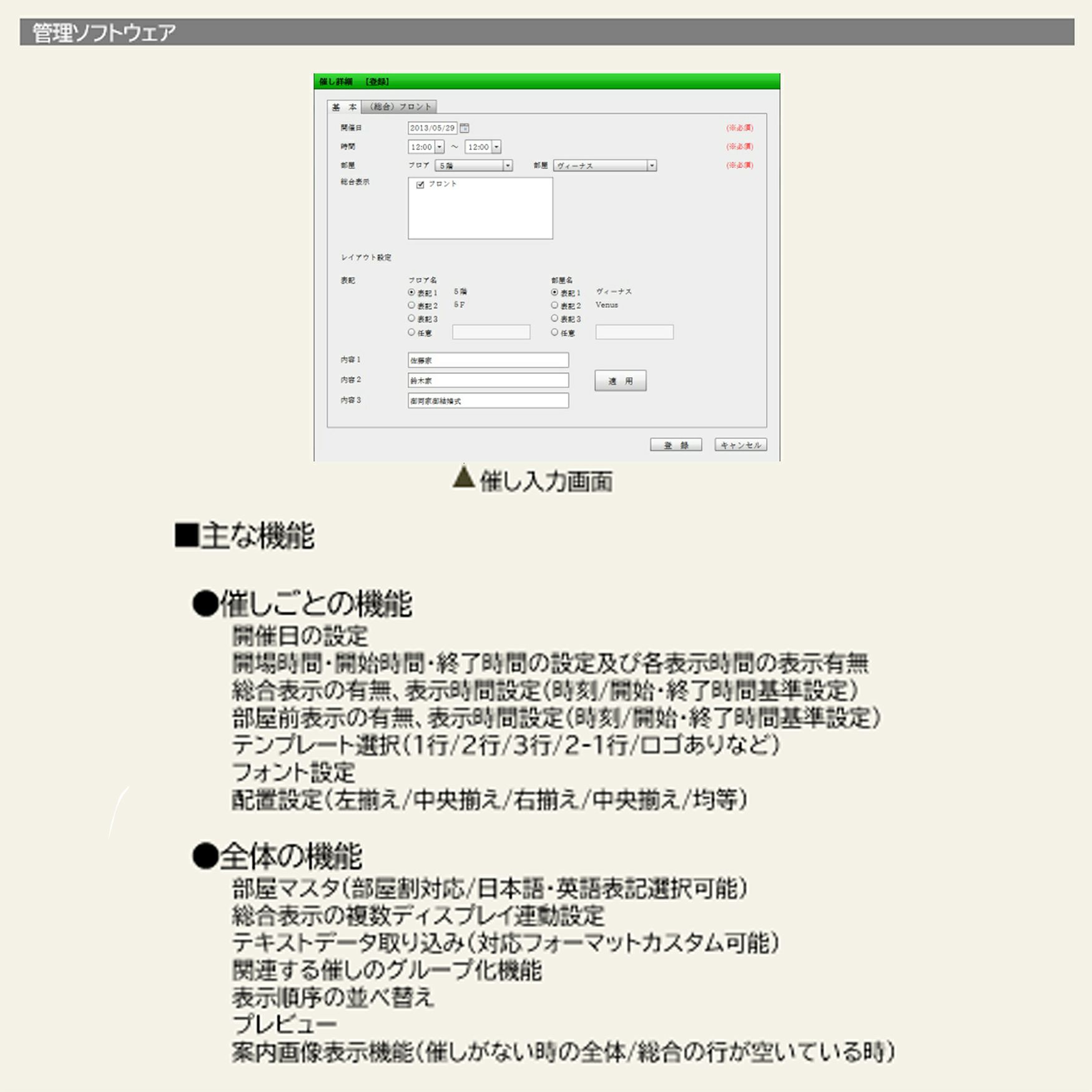 JATO | JATO online shop