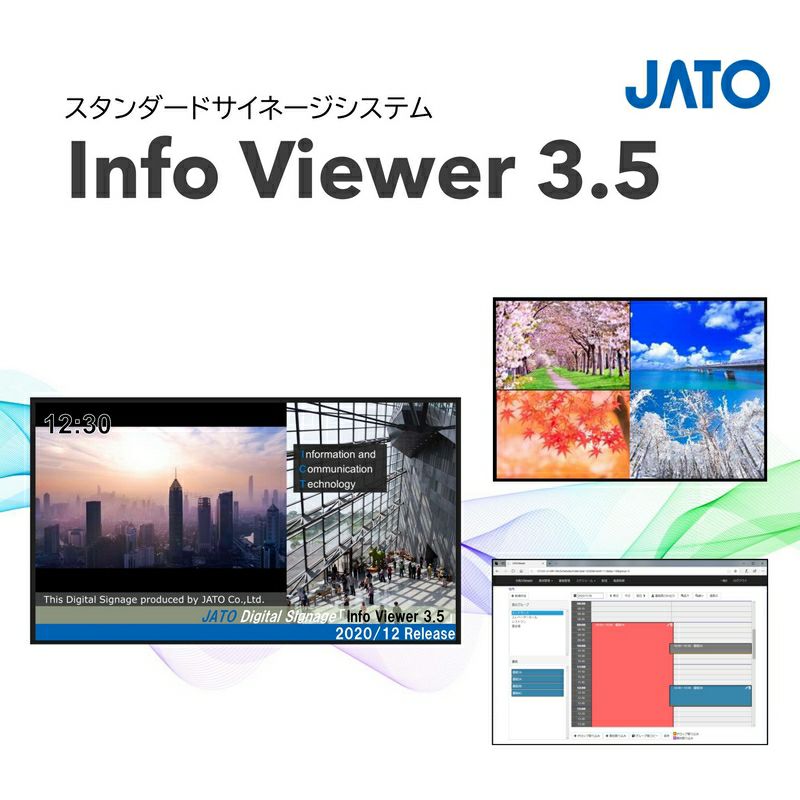 JATO | JATO online shop