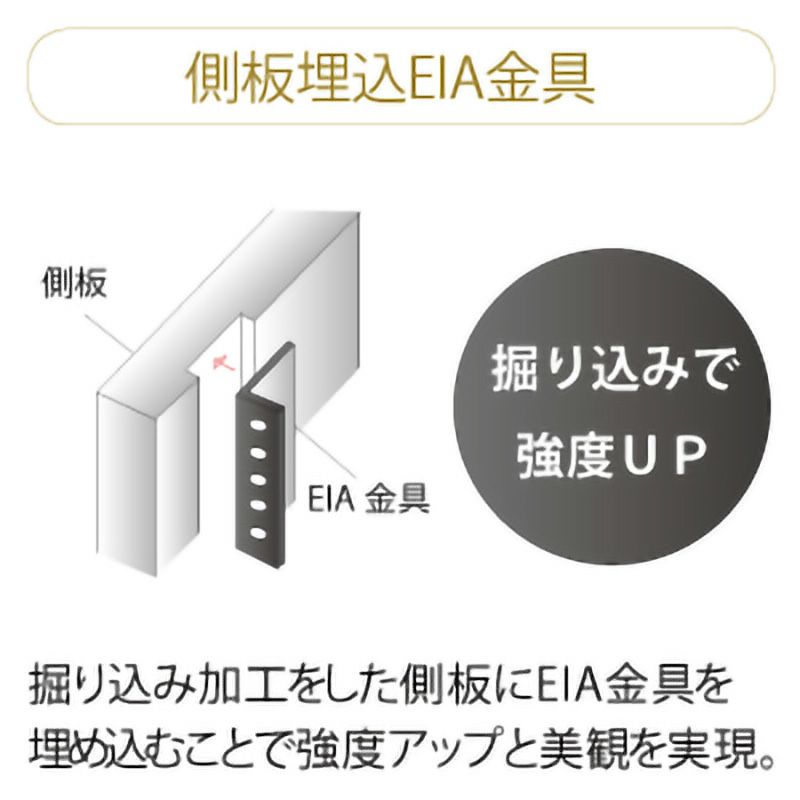 AURORA オーロラ 共栄商事 EIA-K24B 木製EIAラック 24Uタイプ メタリックダークグレー | JATO online shop