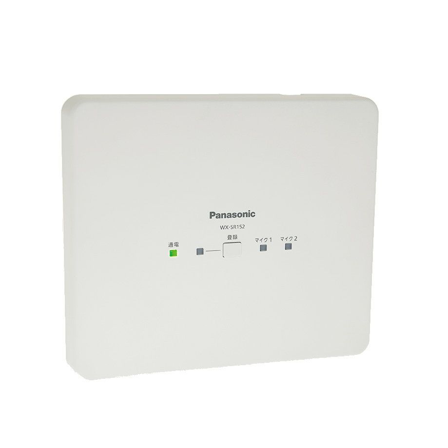 Panasonic パナソニック WX-SR152 1.9 GHz帯デジタル ワイヤレスマイクシステム アンテナステーション | JATO ...